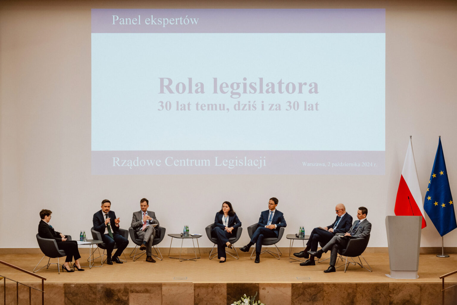 Rządowe Centrum Legislacji